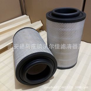 供应17801EW110 17801-EW110空气滤清器滤芯-阿里巴巴