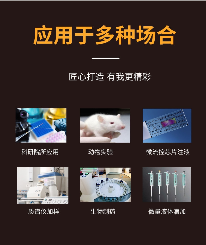 厂家批发实验室微量注射泵LSP02-3B高精度双通道独立控制连续注射-阿里巴巴