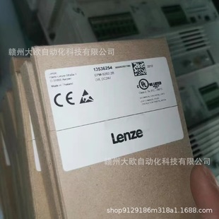 EPM-S202.2B EPM-S302.2B全新Lenze伦茨模块原装现货议价-阿里巴巴