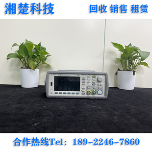 现货是德科技Keysight 53230A射频通用频率计数器53220A 53210A-阿里巴巴