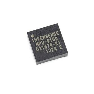 MPU-9150 MPU9150九轴姿态三轴电子指南针加速度陀螺仪芯片-阿里巴巴