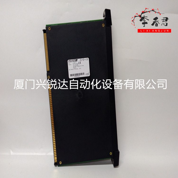 Reliance 0-51864-2 伺服驱动器-阿里巴巴