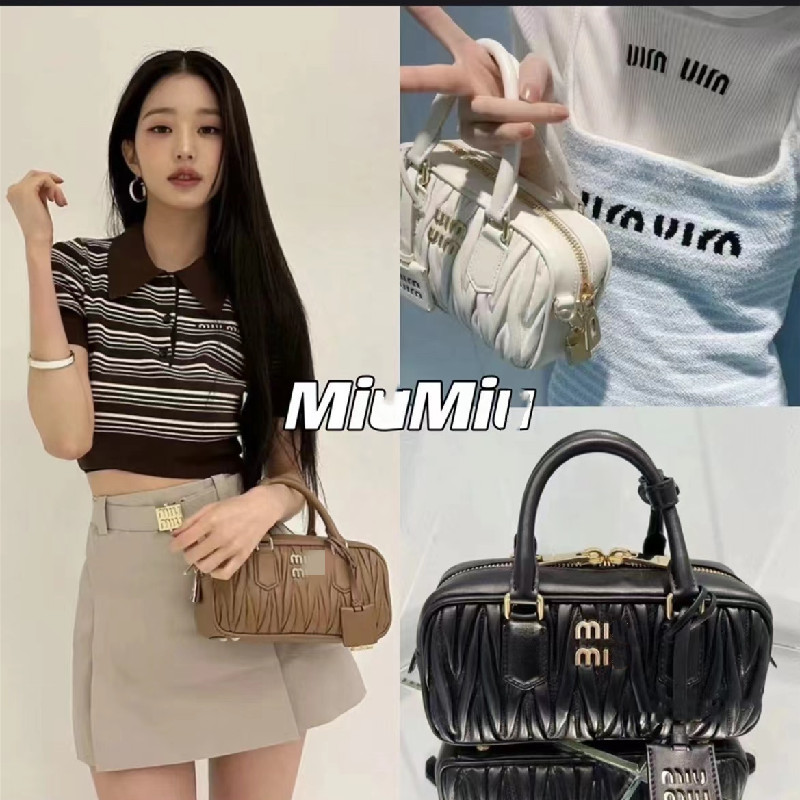 miu包保龄球手提包枕头包超大容量真皮包褶皱女高级感包包-阿里巴巴