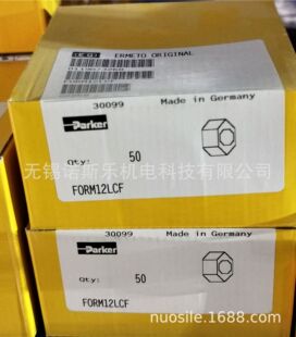 Parker 派克EO-2 液压FORM功能螺母组件-阿里巴巴