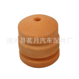 20781438 适用通用前悬架控制臂保险杠茗月倍创 8341A-A8702-阿里巴巴