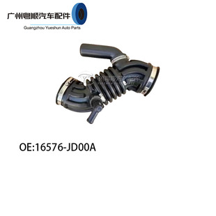 16576-JD00A空气滤清器后管道适用于日产 逍客 J10 1.6汽车配件-阿里巴巴