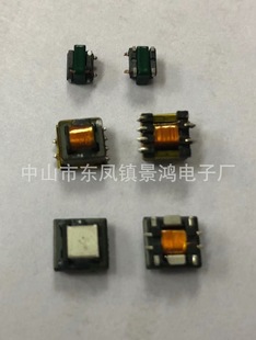 高频变压器 SMD ER14.5 贴片电感变压器 电源变压器控制器变压器-阿里巴巴