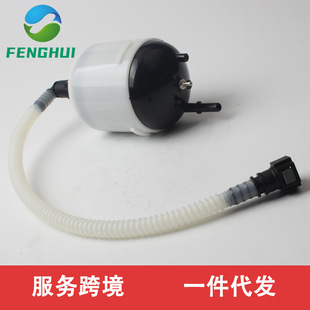 WFL500010 适用于路虎揽胜运动版燃油滤清器总成-阿里巴巴