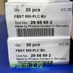 菲尼克斯 【原装】2966692-阿里巴巴