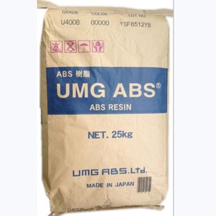 ABS 日本UMG TA-15W BK TC-41M TC37M TE20 TJ3G TJ3L TM- 15-阿里巴巴