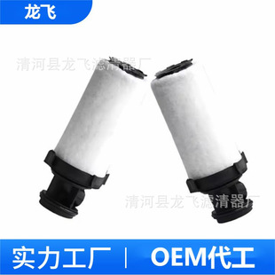 MK667920 5801354114 500054702扶桑卡车燃油滤清器柴油格芯-阿里巴巴