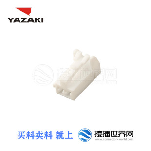 接插世界网现货7283-1020 YAZAKI/矢崎 汽车连接器 库存充足-阿里巴巴