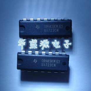 全新进口原装集成IC UA723CN DIP-14封装 承接配单-阿里巴巴