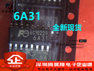 原装 6A31 FA6A31 FE6A31 贴片液晶电源芯片IC 量大价优-阿里巴巴