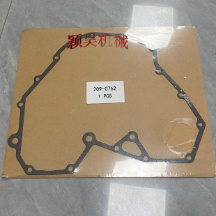 2090762 209-0762 适用于C9发动机垫片-阿里巴巴