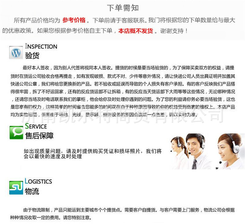 外贸批发 重汽陕汽豪沃斯太尔卡特小松缺盖出水管 VG1500040104A-阿里巴巴