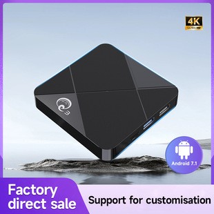 跨境爆款A95X Q3TVBOX电视机顶盒子4K高清画质家用智能网络播放器-阿里巴巴