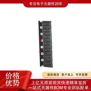 MMS25248BT1 MS-22C01-G010 TYS60281R0N-10 SPH0641LM4H-1 SMD-阿里巴巴