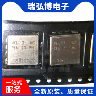 全新原装 RLM-23-1WL+ SMD RF模块 射频无线限幅器 芯片 IC-阿里巴巴
