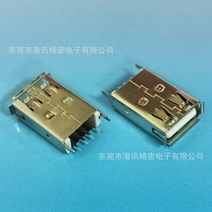 USB AF180度直插直脚 立插 A母180度插板加长20.5 卷边/直边-阿里巴巴