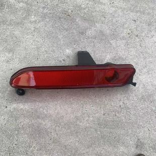 适用20 21 22款RAV4荣放后雾灯后杠灯81480-0R060-阿里巴巴