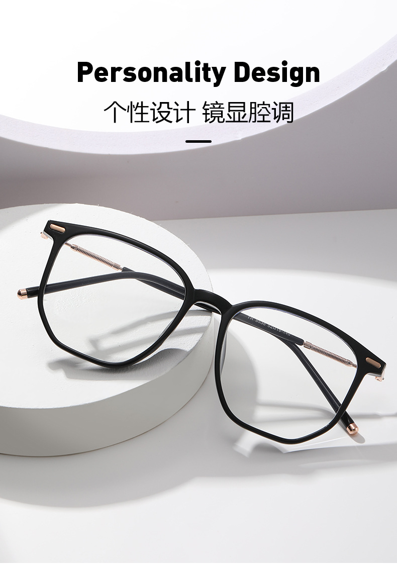 2024新款冷茶色眼镜框ins个性素颜平光镜女韩版TR90防蓝光眼镜-阿里巴巴
