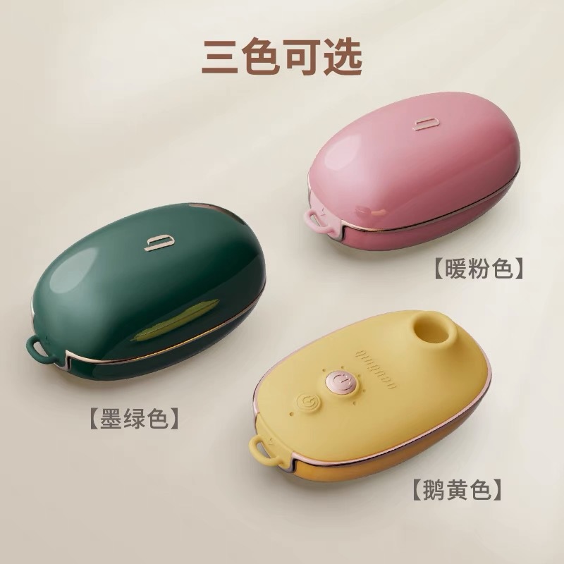 qingnan轻喃乳夹配件跳蛋肛塞震动棒阴部吮吸女用情趣性自慰器-阿里巴巴