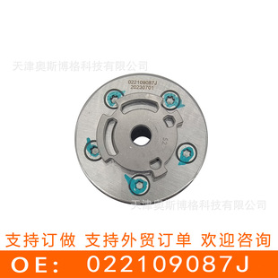 适用于奥迪途锐3.2发动机VVT正时齿轮凸轮轴调节器022109087J进-阿里巴巴