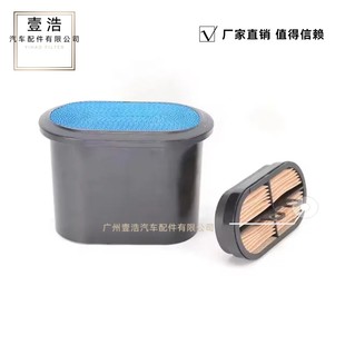 ME422882 RE253519 适用三菱空气滤清器-阿里巴巴