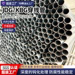 jdg20价格-最新jdg20价格、批发报价、价格大全 - 阿里巴巴