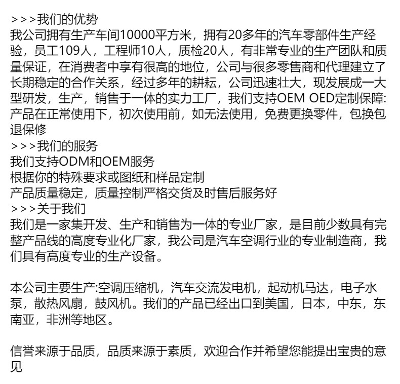 适用于丰田卡罗拉威驰燃油23209-09120喷油嘴工厂直销批发-阿里巴巴