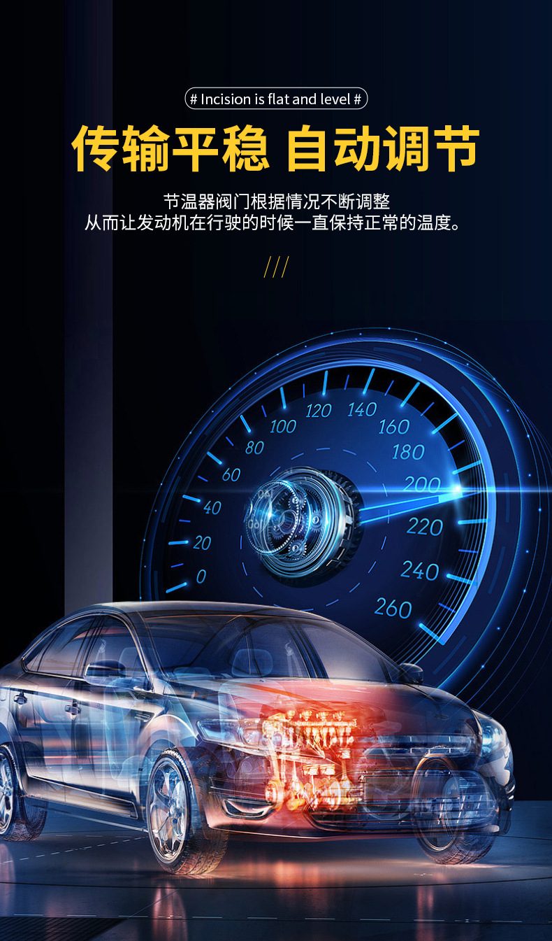 节温器外壳适用于雪佛兰别克 12607291 12618159 12597172 节温器-阿里巴巴