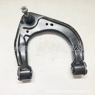 UC3C-34-200摆臂 UC3C-34-250 RANGER皮卡 BT50 上摆臂 悬挂总成-阿里巴巴