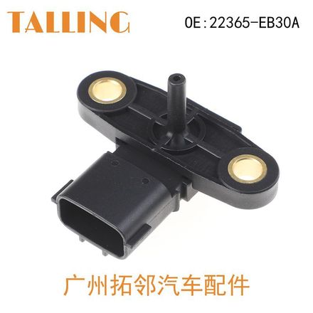 广州拓邻汽车配件有限公司_阿里巴巴旺铺