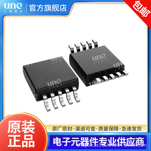 AD5259BRMZ5全新原装AD5271BRMZ-20 AD5271BRMZ-100 AD5426YRMZ-阿里巴巴