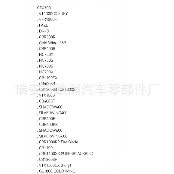 高品质机油滤清器滤芯1012010-MK01适配长安CS3785逸动欧尚X悦翔V-阿里巴巴