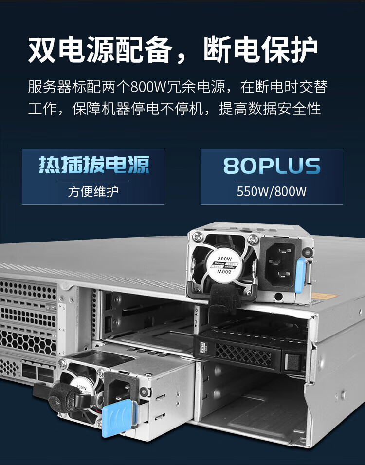 浪潮 INSPUR SA5212M5 2U双路 机架式数据库高性能ITCE产品服务器-阿里巴巴