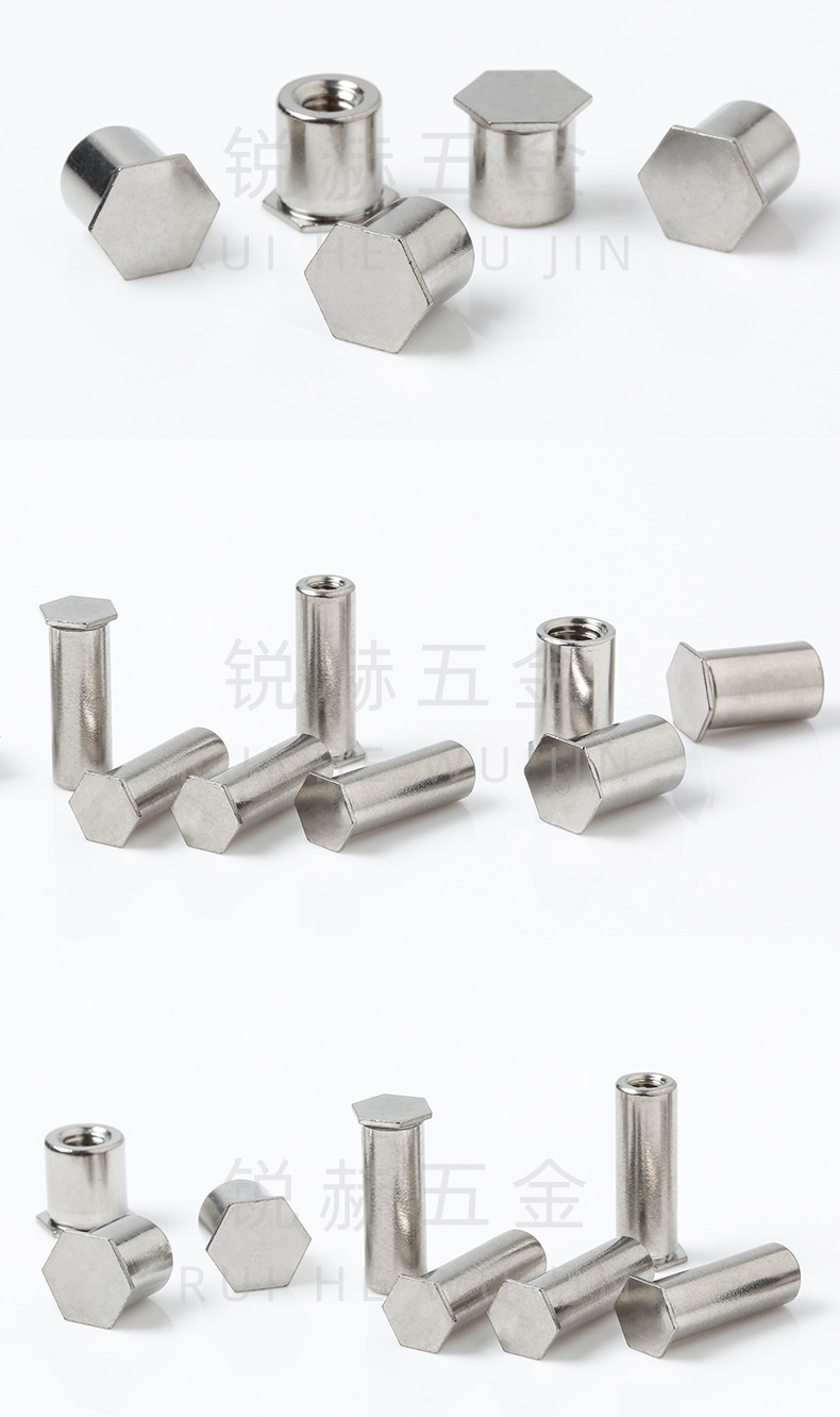 BSOS-M3-4/6/8/10/12/14/16/18 直销不锈钢盲孔压铆螺柱外径4.2-阿里巴巴