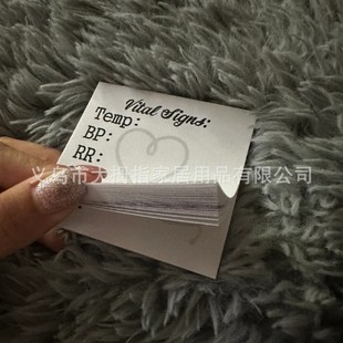 跨境新品Vital Signs Sticky Notes生命体征便签-阿里巴巴