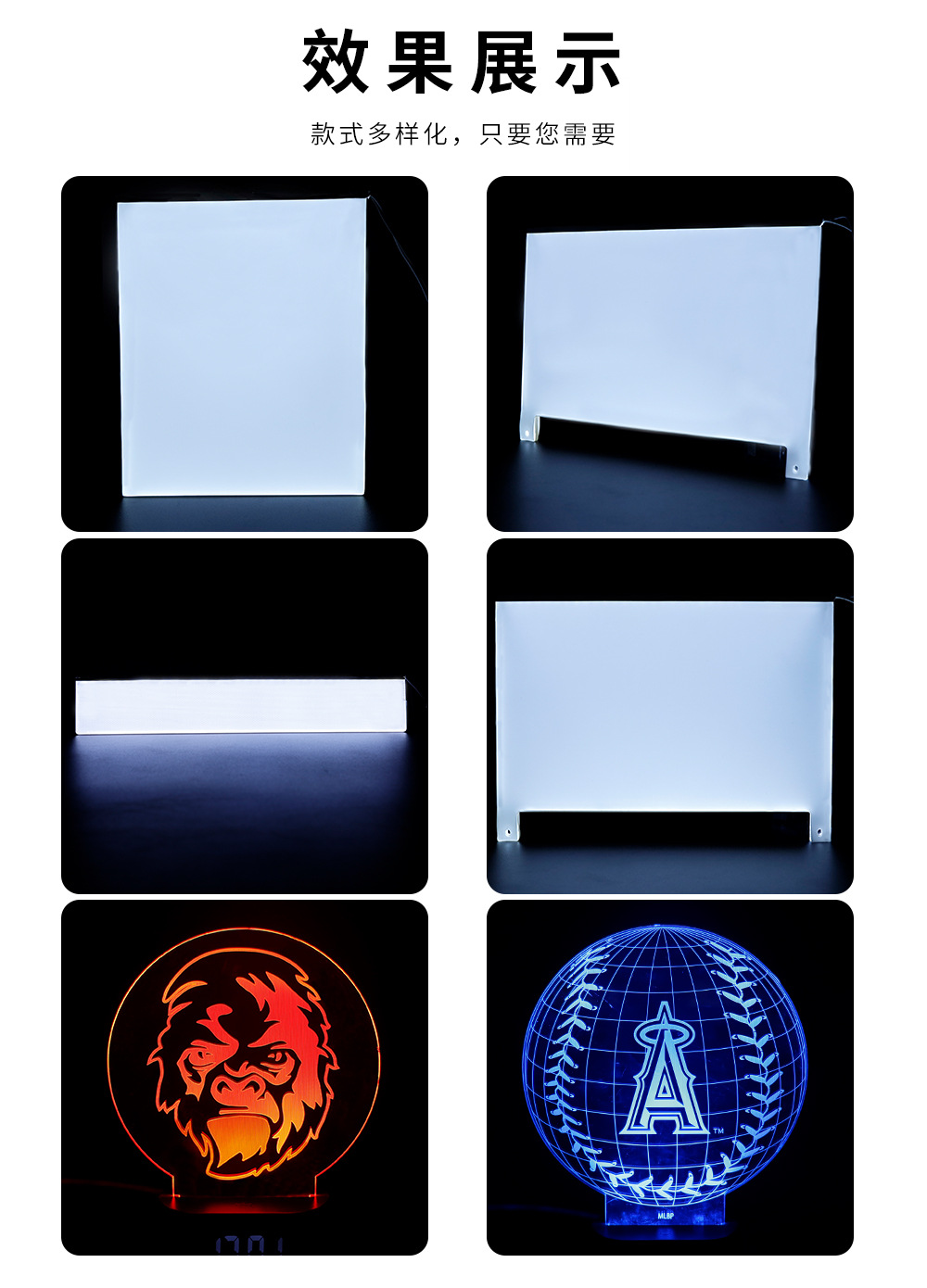 三菱亚克力导光板PS扩散板发光板高透明亚克力板背光板LED导光板-阿里巴巴