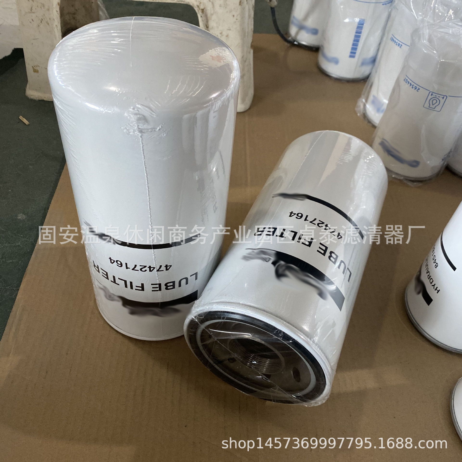 供应 48154443 液压油滤清器 卓泰滤清器厂-阿里巴巴