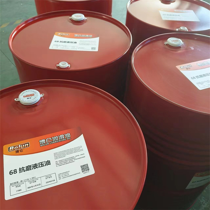 博仑32/46/68号抗磨液压油机器机械润滑油厂家18L/170KG含税-阿里巴巴
