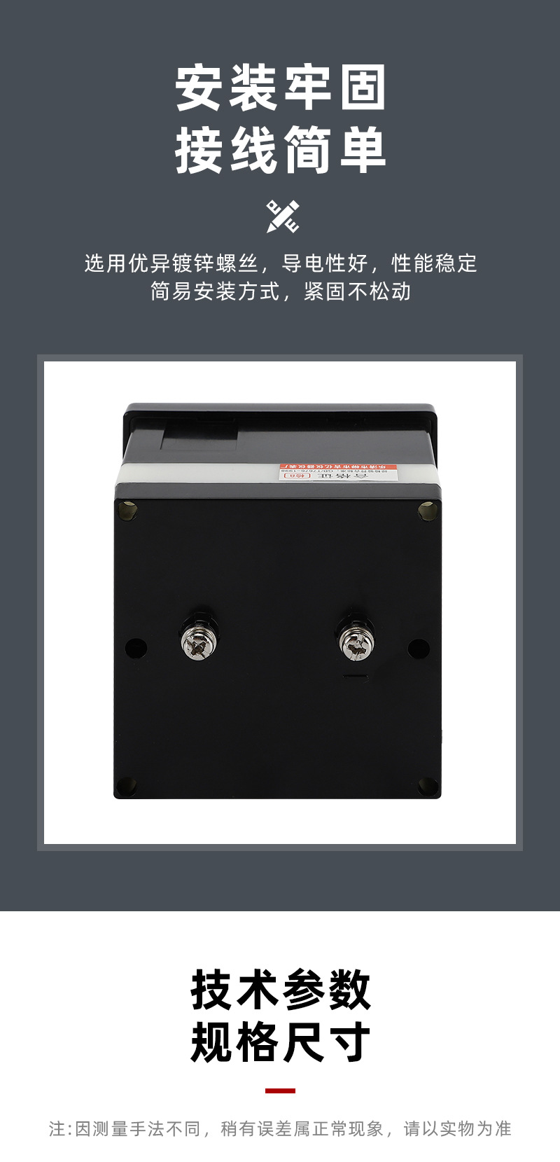 6C2-mA 6C2-500mA 6C2-300mA 6C2-100mA 正泰 直流电流表-阿里巴巴