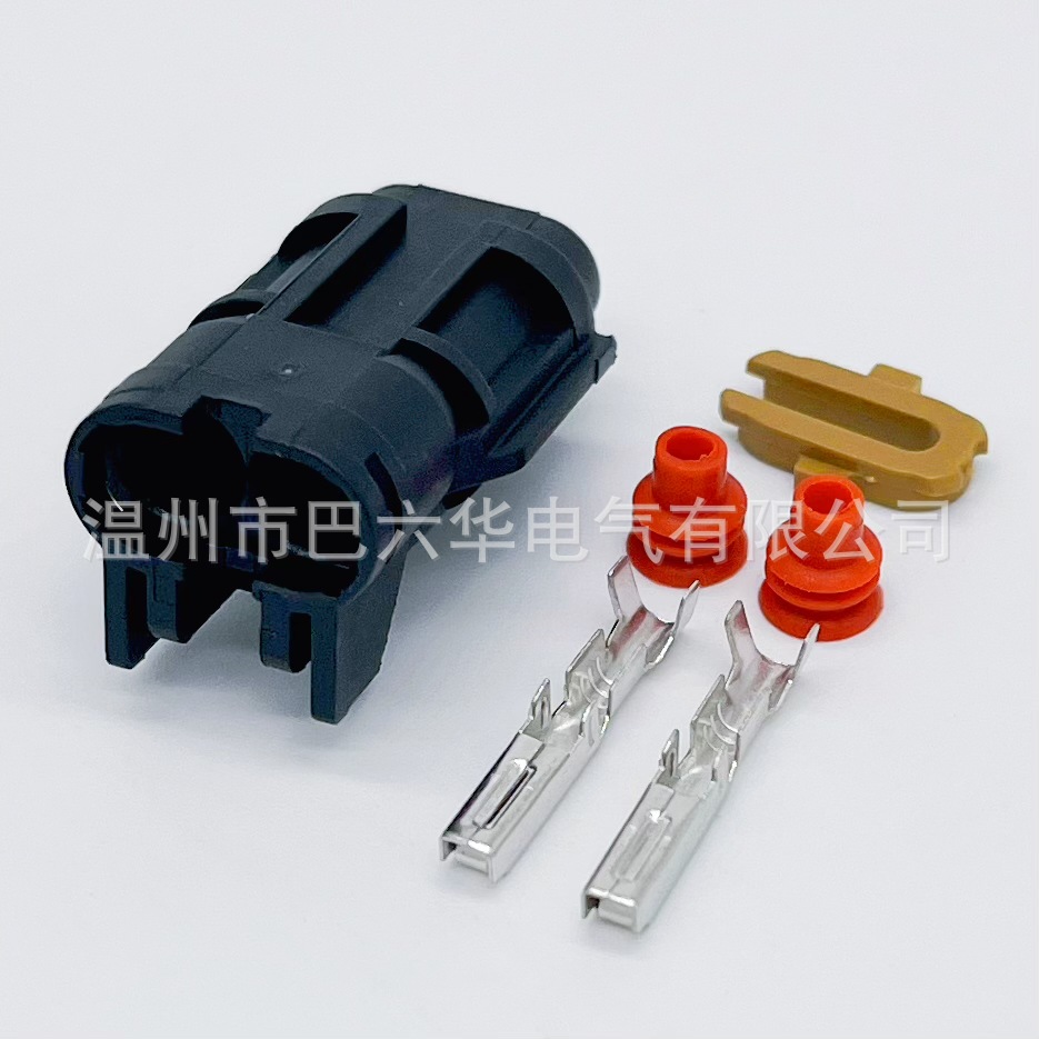 DJ7022Y-2-21 DJ7021-1.8-21 MG610320-5 接插件 连接器 含端子-阿里巴巴