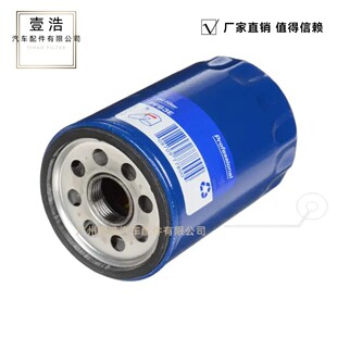 PF63E PF63 12707246 89017525适用别克雪佛兰机油滤清器-阿里巴巴