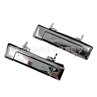 LAND CRUISER FJ75 69210-90K00 69220-90K00-阿里巴巴