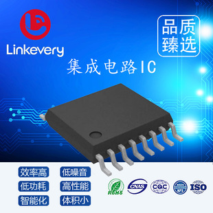 集成电路CS8326C现货7W恒定输出内置BOOST全新R类音频放大器-阿里巴巴