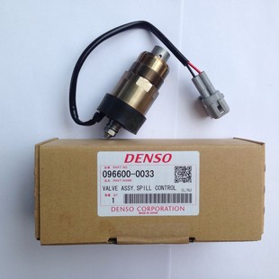 原装电磁阀096600-0033 油泵电磁阀0966000033-阿里巴巴