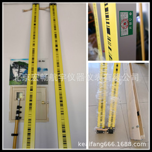1米2米3米铟钢条码尺玻璃钢徕卡/天宝/拓普康电子水准仪尺垫尺撑-阿里巴巴