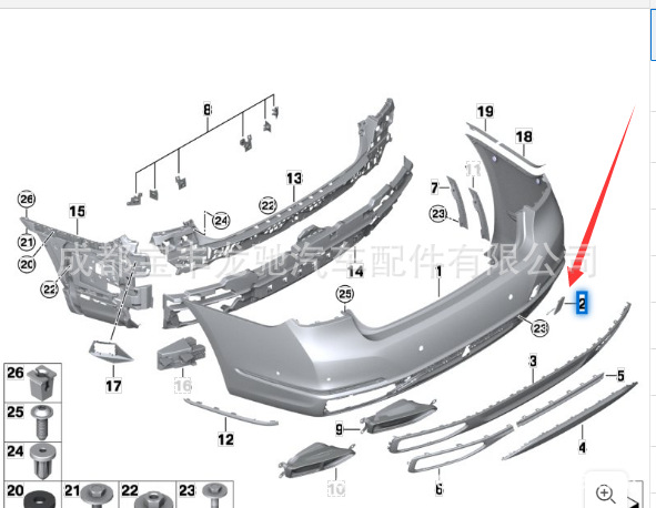 51128082247适用于宝马7系G12LCI 后杠拖车装饰盖 配件不带漆-阿里巴巴